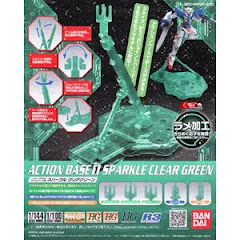 HobbyKid: Figma 231 Bio Booster Armor Guyver: Guyver I