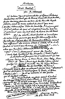 KI Media: Part 2 of the never-ending battle: Where King-Father duked it ...