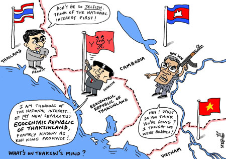 KI Media: Hun-Sin or Thak-Sen? - Cartoons by Stephff