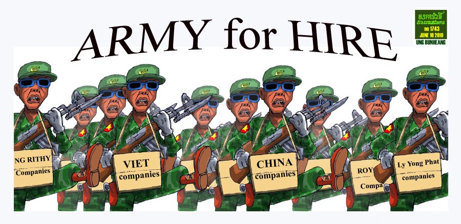 KI Media: Sacrava's Political Cartoon: Army for Hire