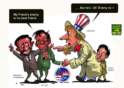 KI Media: Sacrava's Political Cartoon: A Friend, an Enemy and a Best Friend