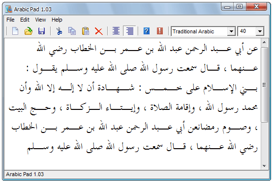 Full Version To Windows Get Arabic Pad How To Install : bealasisisub12