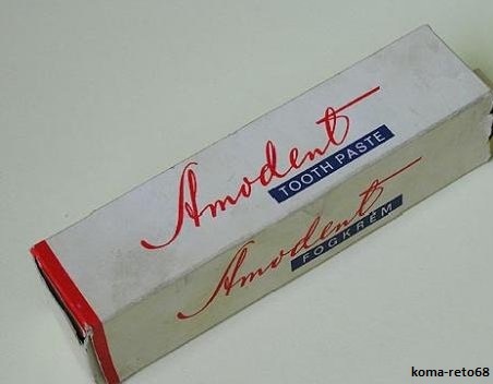 Retro 68: Pomorin-Amodent fogkrém