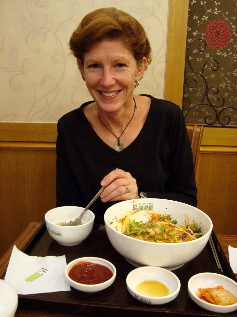 CULTURE OF KOREA: Bi Bim Bap