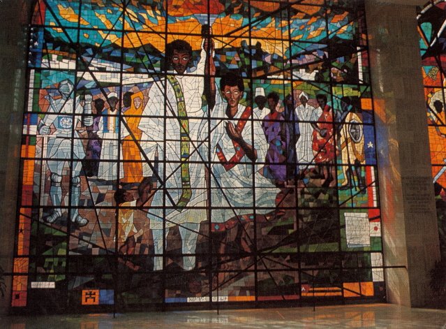 My Favorite Postcards: Ethiopia - Africa Hall Stained Glass Window