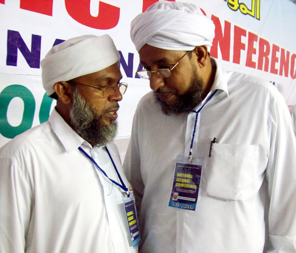 Islamic Photo Gallery & Videos: SYS National Conference Ernakulam