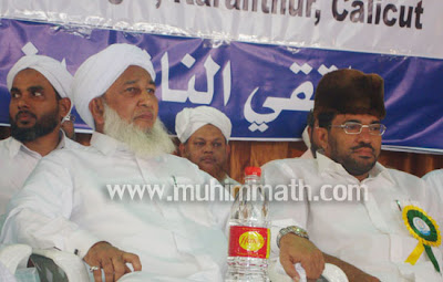 Islamic Photo Gallery & Videos: Abdul Samad Samadani In Sunni Markaz