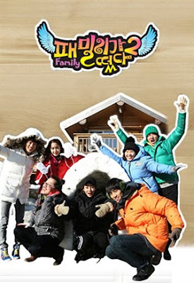 What happened to Family Outing? ~ eKorea - Everything Korea