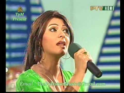 The Best Artis Collection: Cute Pakistani Young Singer Fariha Parvez ...