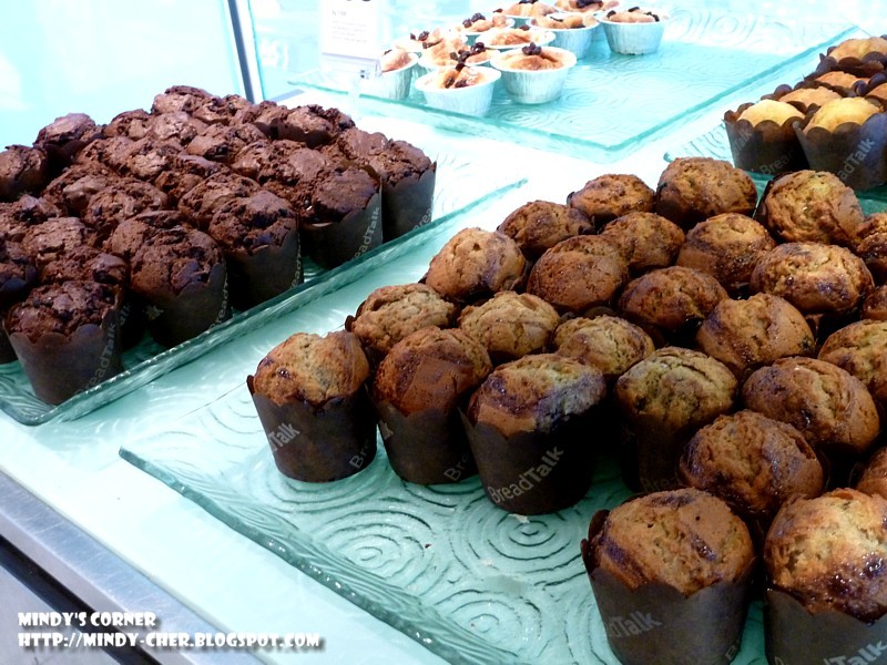 Mindy's Corner: BreadTalk @ Discovery Mall Centro, Bali
