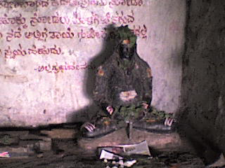 Srisailam photos: Photos of Kadali Vanam