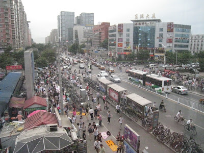 Heart of Beijing: Wudaokou - the definitive pictures