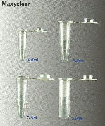 Sahabat Laboratorium: Microtubes