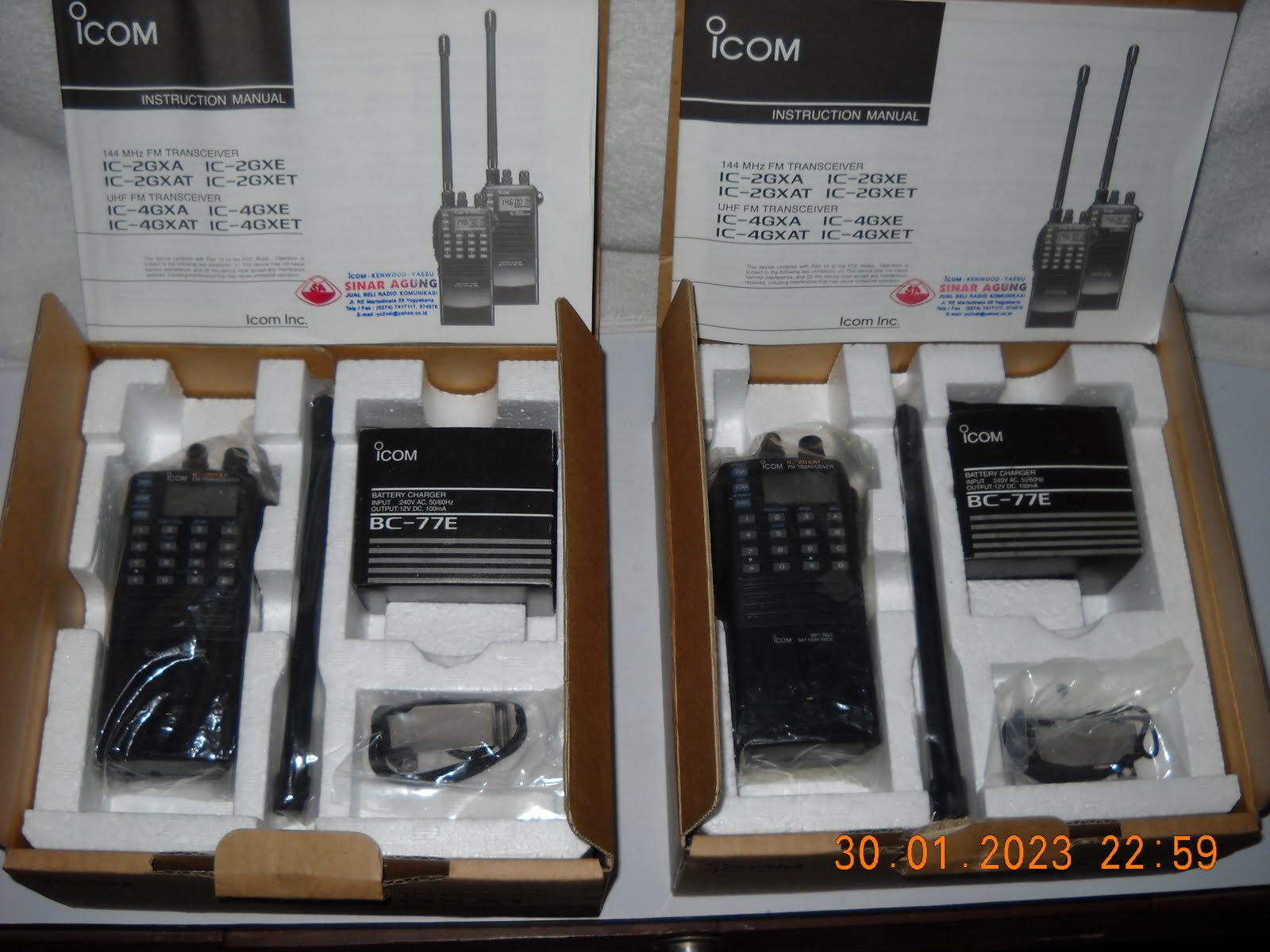 Sinar Agung ( Y C 2 V D I ): HT ICOM 2GXAT NEW ( MAAF SOLD SEMUA )