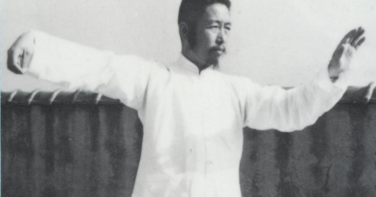 Tai Chi Chuan in Taiwan 太極拳(Tai4 Ji2 Quan2)台灣: Cheng Man-Ching "Yang ...