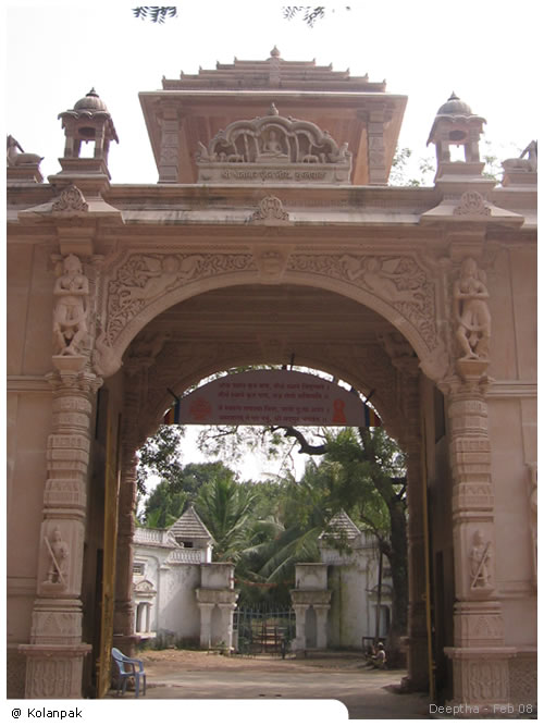 Travel the World: Kulpakji - Jain teerth near Hyderabad (Photos)