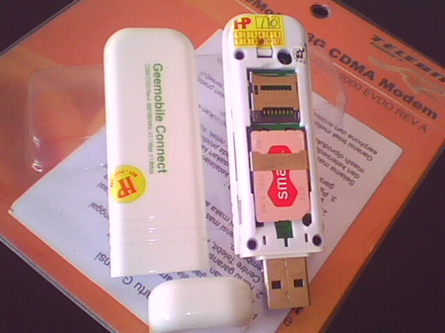 REVIEW INTERNET MODEM GEEMOBILE CDMA EVDO A DUAL BAND
