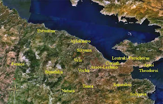 ΛΟΥΤΡΑ ΩΡΑΙΑΣ ΕΛΕΝΗΣ ΚΑΙ ΕΥΡΗΤΕΡΕΣ ΠΕΡΙΟΧΗΣ: ΧΑΡΤΕΣ ΤΟΥ ΝΟΜΟΥ ΚΟΡΙΝΘΙΑΣ