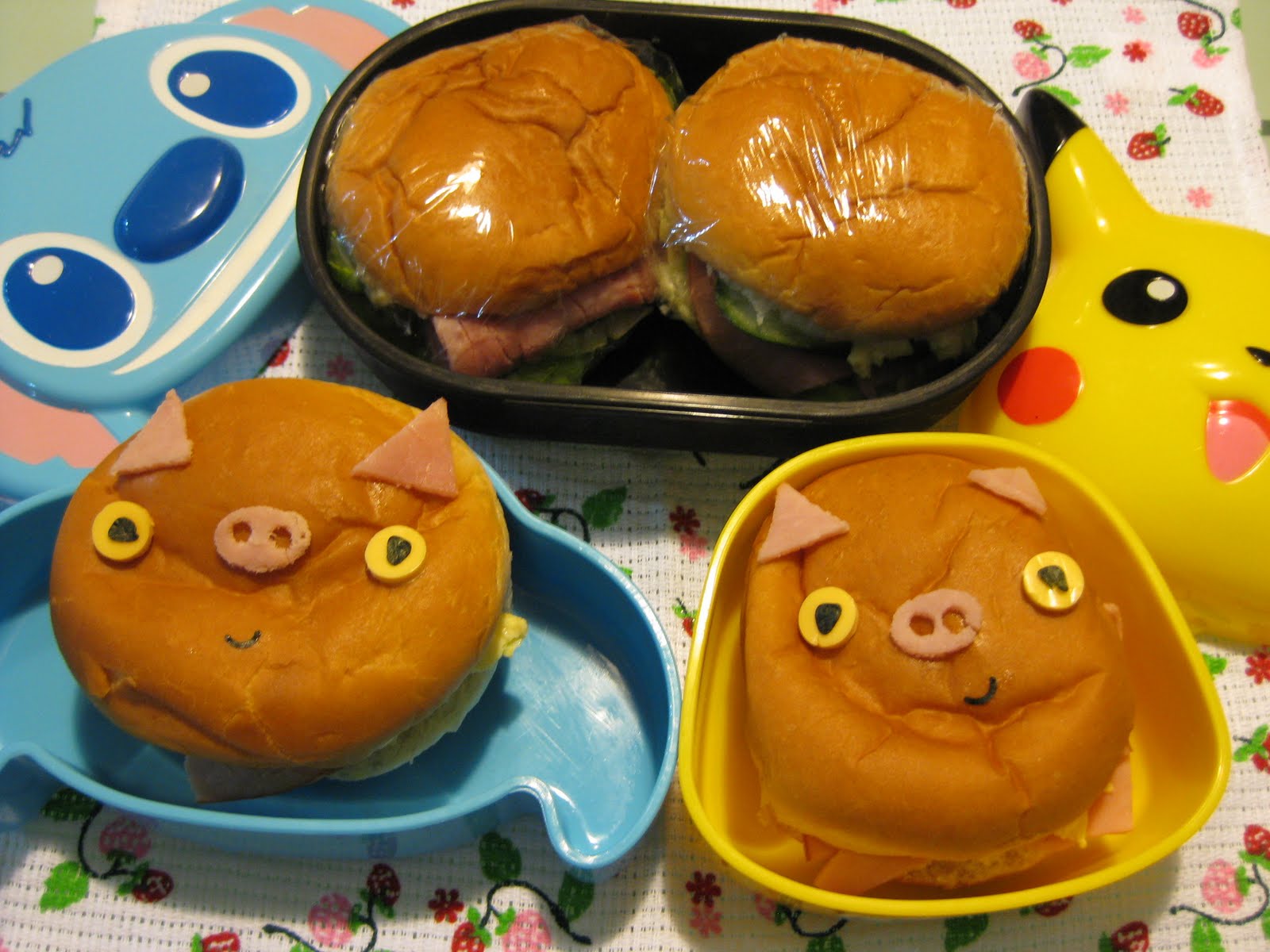 楽しいなハウス: Bento #49 Ugly piggy
