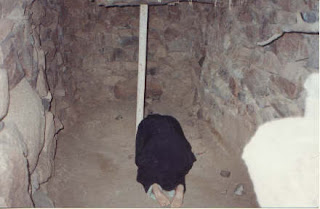 Islamic Photos: a part of halima sadia`s home