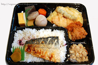 Mitsuwa supermarket bento - Vegas and Food