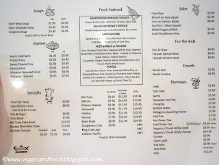 Fish Tail Seafood Market & Grill - Valencia, CA (1) - Vegas and Food