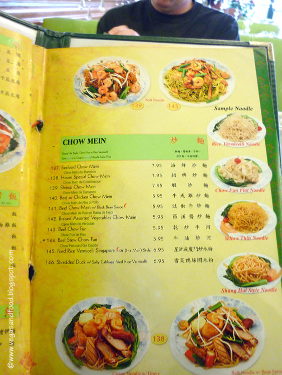 Hop Woo - Los Angeles (Chinatown) - Vegas and Food