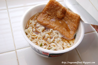 Nissin - Donbei Kitsune Udon instant noodles - Vegas and Food