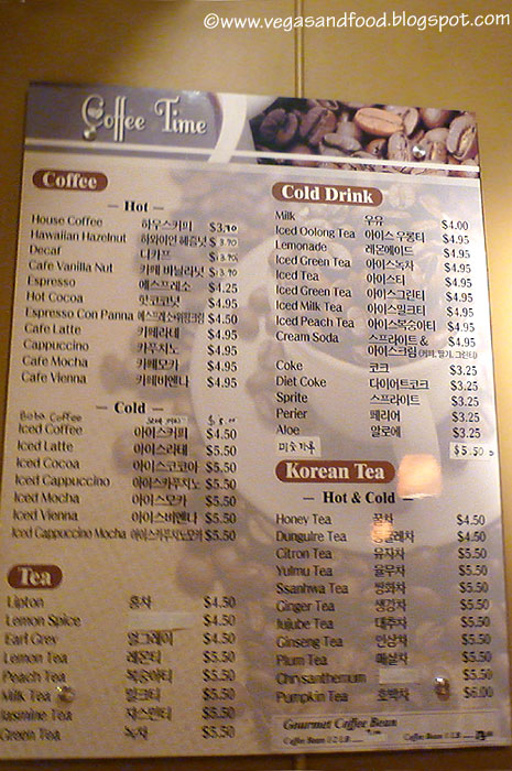 Coffee Time - Koreatown - Vegas and Food