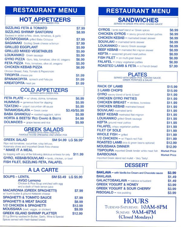 Papa Cristo's - Los Angeles - Vegas and Food