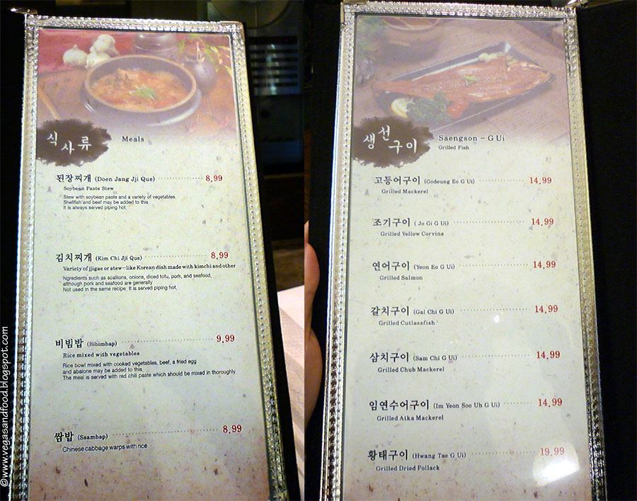 Soban - Koreatown - Vegas and Food