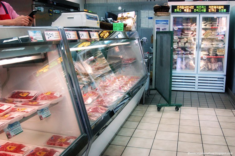 Choice Meat Market in Koreatown - USDA prime choice meat - Vegas and Food