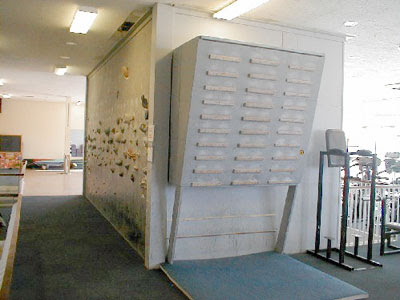 MOUNTAINEERING : .: campus board