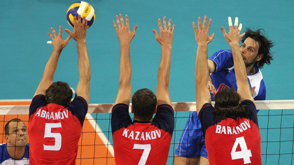 Volleyball