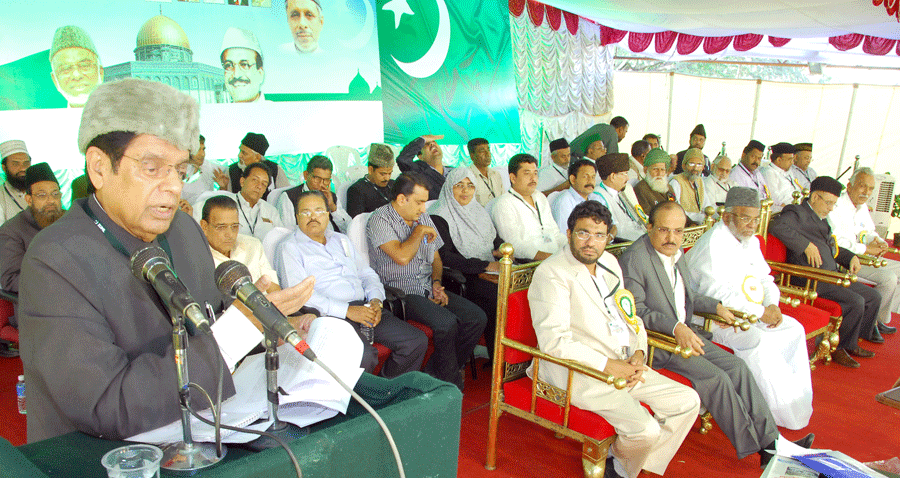 INDIAN UNION MUSLIM LEAGUE