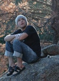 Treadwall Project: Organic review