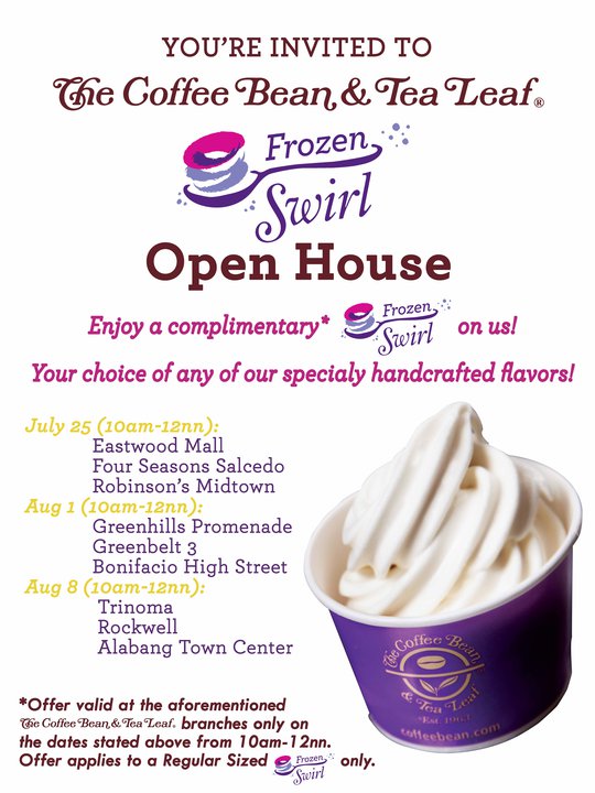 Eat. Drink. Dance. (Repeat!): July 2010