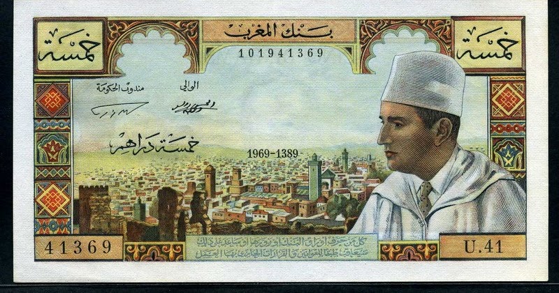 Morocco banknotes 5 Dirhams banknote of 1969 King Mohammed V|World ...