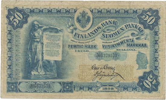 Russian Finland currency 50 Markkaa banknote 1898|World Banknotes ...
