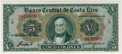COSTA RICA 5 COLONES banknote, 1959 issue