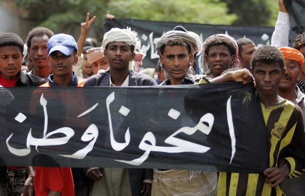 Adil's World: Yemen's Akhdam..