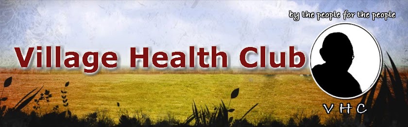 Village Health Club: Photogallery
