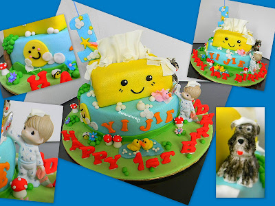 AiMummy: Tissue Box Cake