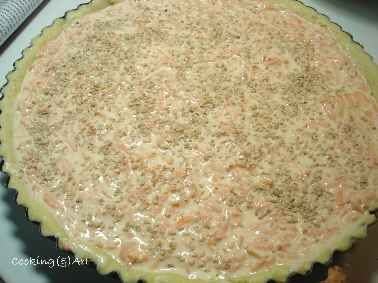 Tάρτα με κολοκύθα & κατίκι / Pumpkin Tart with ''katiki'' cheese ...