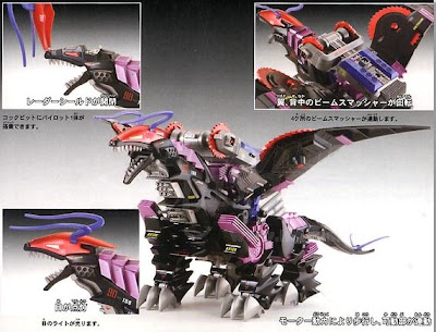 Amoz Toys: Zoids Rebirth Century GIL VADER GRZ-002 NEW GILVADER