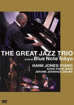 Jazz Station - Arnaldo DeSouteiro's Blog (Jazz, Bossa & Beyond): DVD of ...