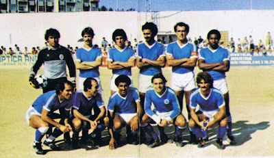 (Amora FC na temporada de 1982/83)