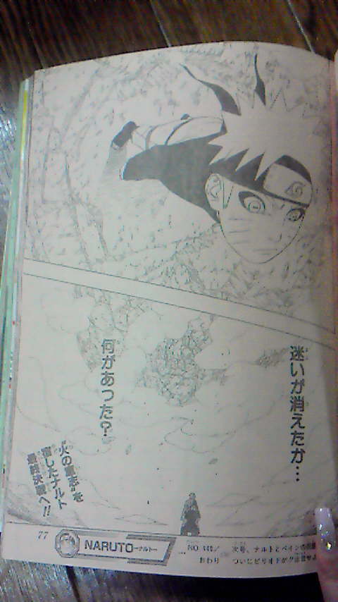 Naruto Chapter 440 Spoiler (RAW) | M.B.L.in.the.U