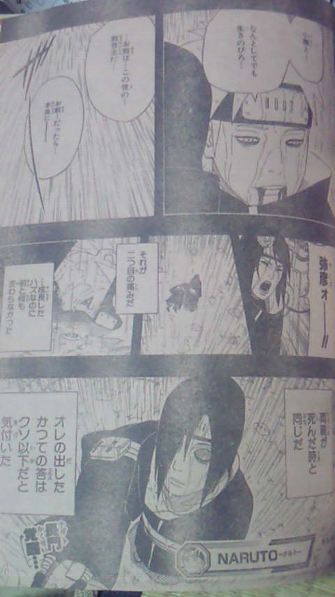 Naruto 446 RAW Spoilers and Predictions | M.B.L.in.the.U