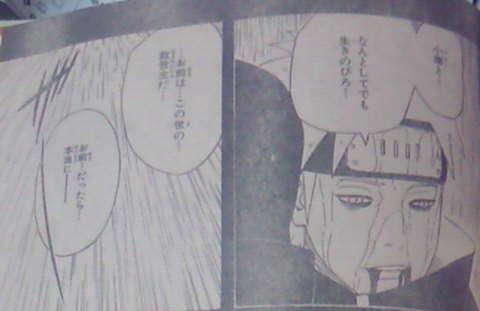 Naruto 446 RAW Spoilers and Predictions | M.B.L.in.the.U